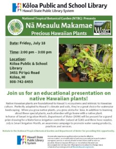 Kauaʻi Department of Water | Native plant talk story at Kōloa Public ...